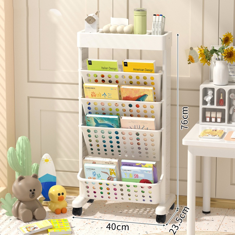 洞洞书架 家用置地式书本置物架学生桌边可移动书架带滚轮多层双侧收纳架